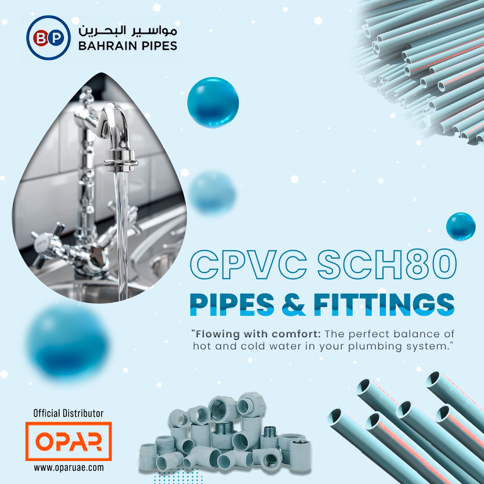 Opar Traders Blog | Pipe and Fittings UAE , UAE